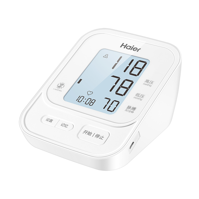 海尔 电子血压计家用血压仪器老年人语音播报AES-U191报价_参数_图片_视频_怎么样_问答-苏宁易购