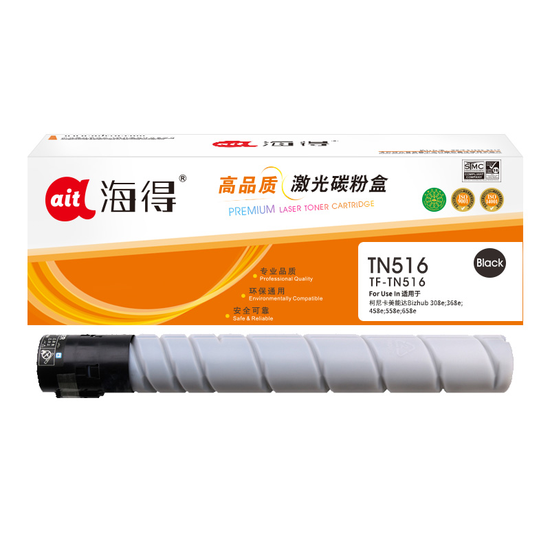 海得TN516粉盒TF-TN516黑色适用柯尼卡美能达Bizhub 308e 368e 458e 558e 658e视频介绍_海得TN516粉 ...