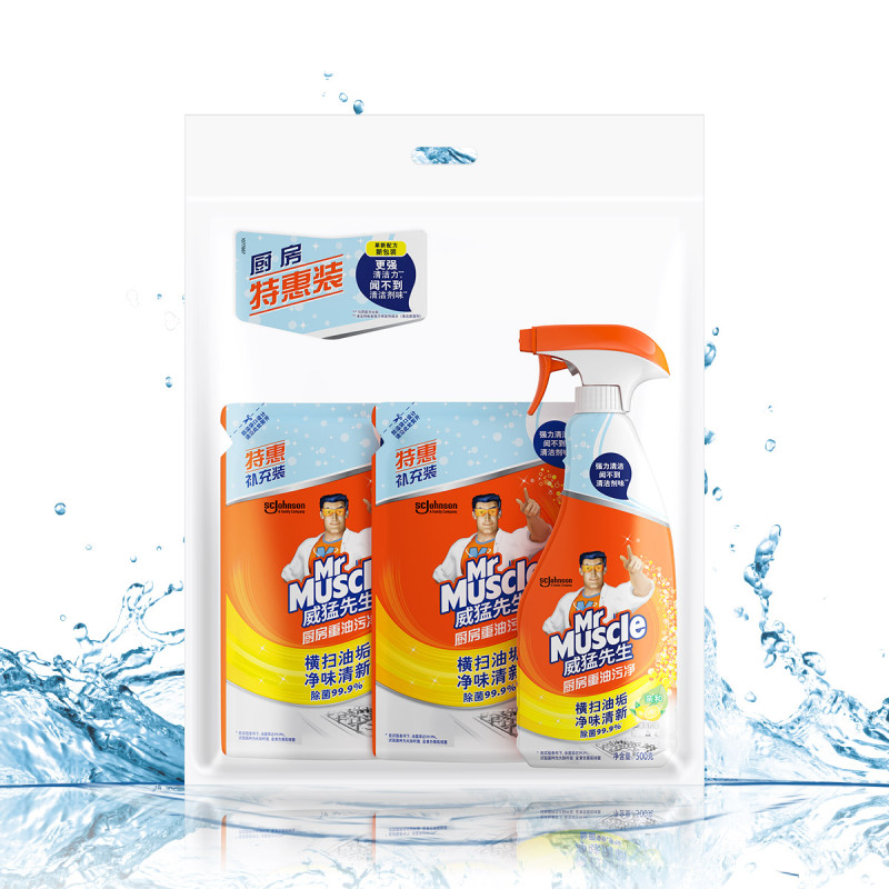 威猛先生 厨房重油污 柠檬 一瓶加双袋 500g+420g*2 除菌 油污净 油污清洁剂[新老包装交替发货]视频介绍_威猛先生 厨房重油污 柠檬 一瓶加双袋 500g+420g*2 除菌 油污 ...