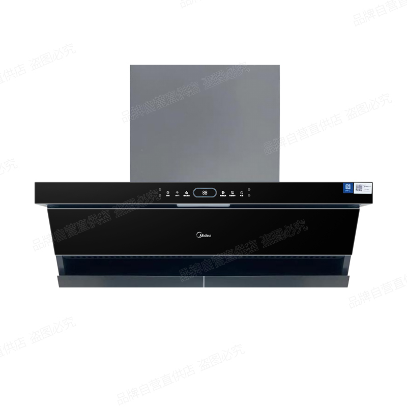 美的(Midea)油烟机CXW-140-DL5报价_参数_图片_视频_怎么样_问答-苏宁易购