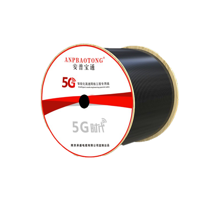 工霸 网络监控综合一体线 4*0.5+2*1.5 500m视频介绍_工霸 网络监控综合一体线 4*0.5+2*1.5 500m功能演示视频-苏宁易购