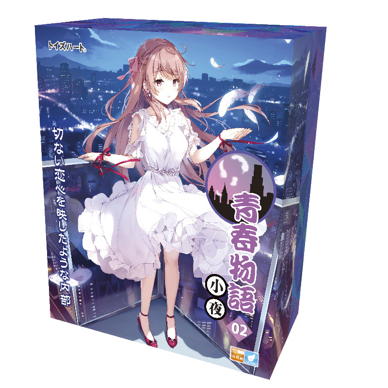 对子哈特(TOYSHEART) 和装萌娘二代青春物语-小夜阴臀倒模玩具真空夹吸手动飞机杯男用自慰器情趣男性系列成人用品报价_参数_图片_视频 ...