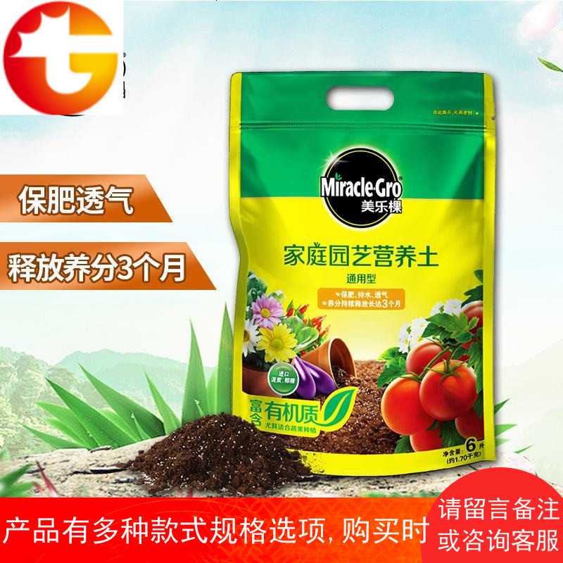 赢夫人(Mrs win)报价_参数_图片_视频_怎么样_问答-苏宁易购