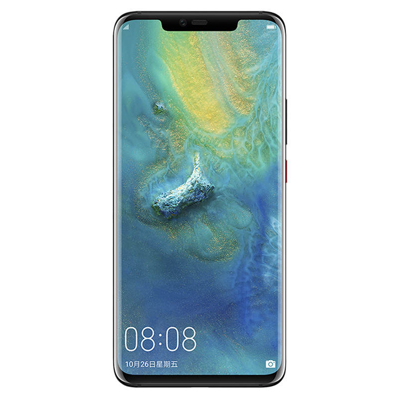 华为Mate 20 Pro (UD)亮黑色8GB+128GB 屏下指纹版 麒麟980芯片 全面屏 徕卡三摄 全网通手机参数配置_规格_性能_功能-苏宁易购