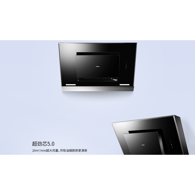 老板(ROBAM)油烟机CXW-220-5109报价_参数_图片_视频_怎么样_问答-苏宁易购