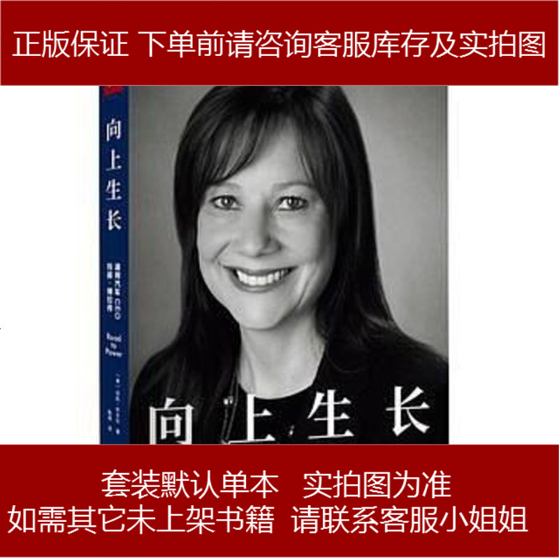 [一至三件套]冬季保暖毛绒汽车方向盘套手刹套档杆套汽车把套 时尚款毛绒米色 方向盘套报价 参数 图片 视频 怎么样 问答 苏宁易购