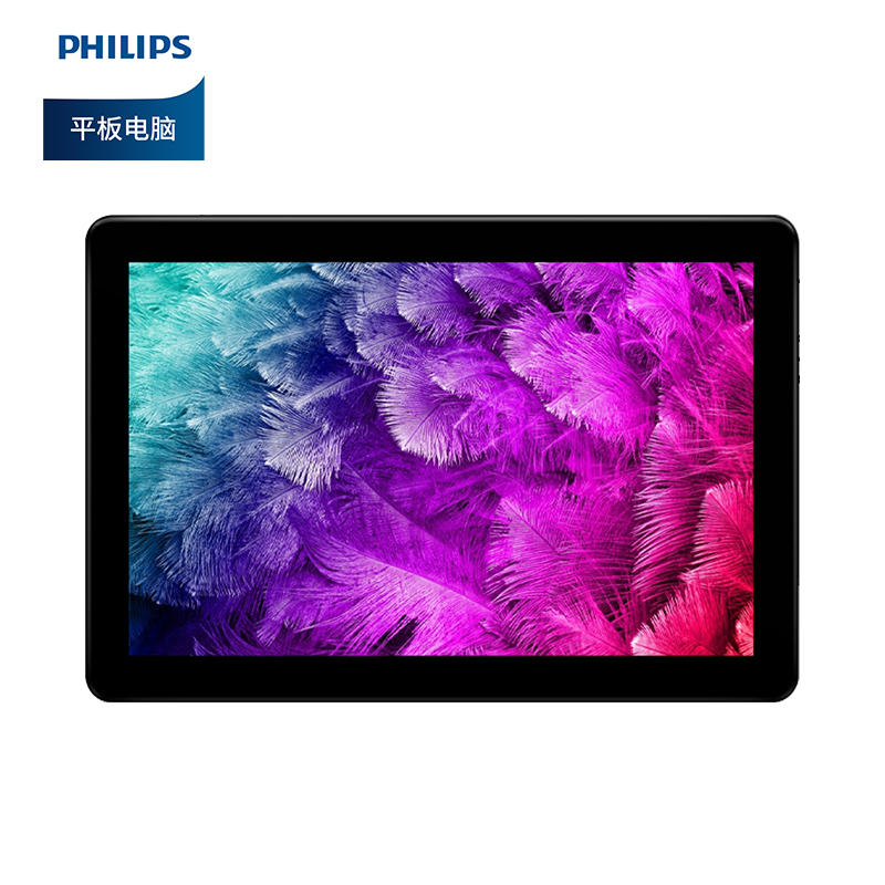 飞利浦(PHILIPS) S410J 10.1英寸平板全面屏办公娱乐4G全网通 4G+64G曜岩灰(单位:台)参数配置_规格_性能_功能-苏宁易购