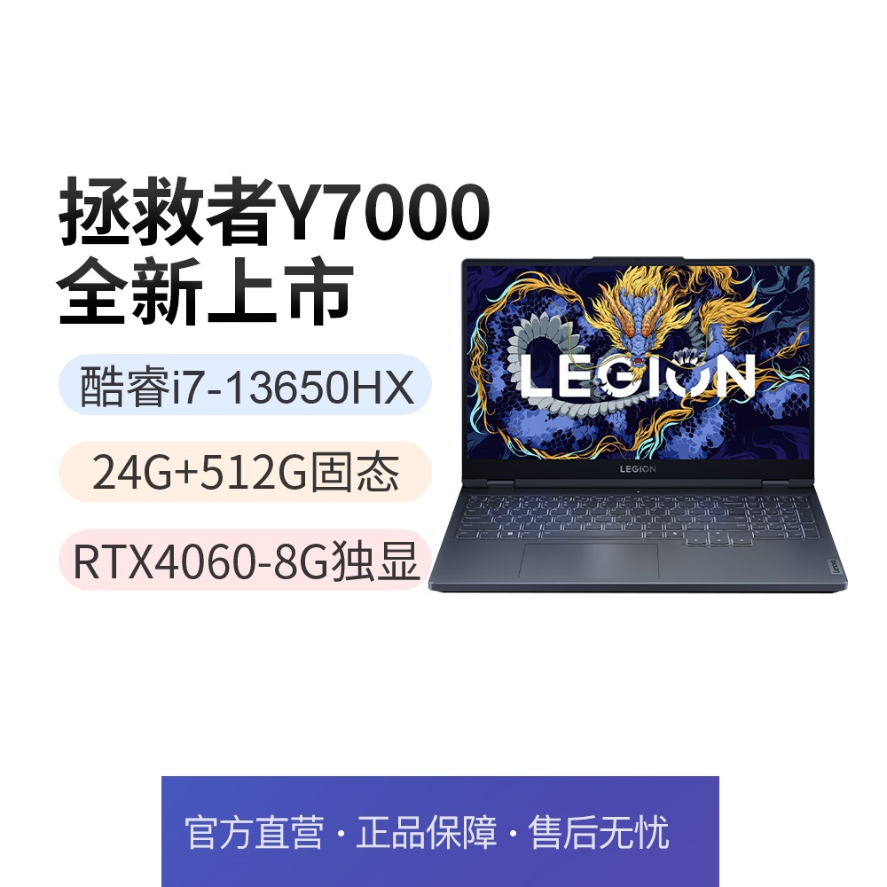 机械革命(MECHREVO)笔记本机械革命（MECHREV）深海泰坦X1（1050 i7豪华版）黑色报价_参数_图片_视频_怎么样_问答-苏宁易购