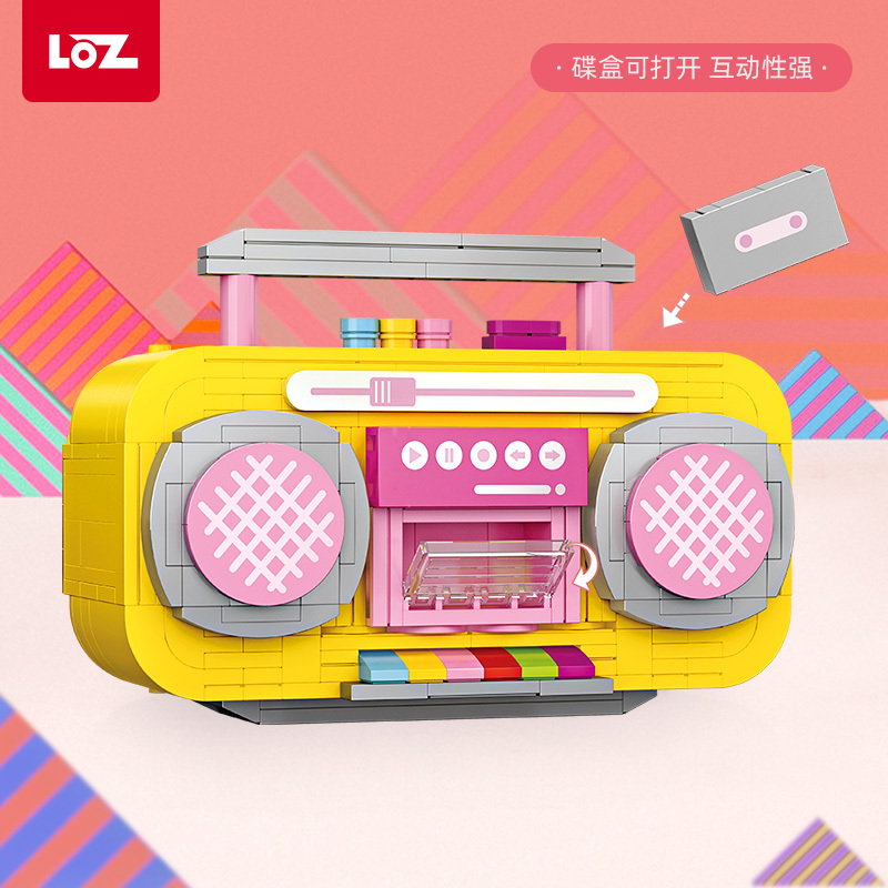 俐智(LOZ)积木loz报价_参数_图片_视频_怎么样_问答-苏宁易购