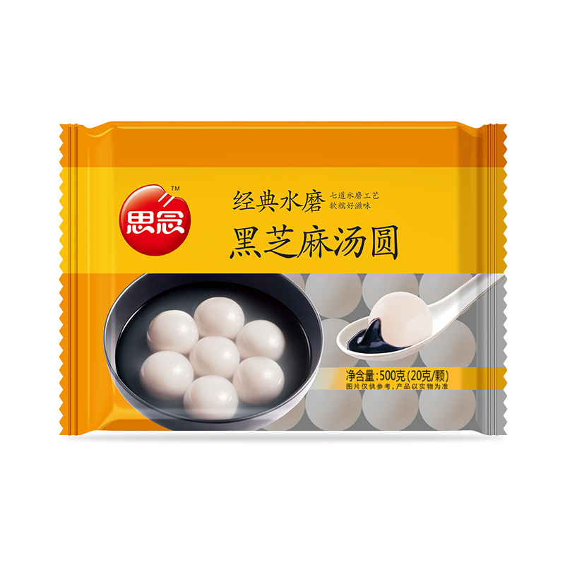 思念汤圆芝麻,500g,454g(第7页)_大山谷图库