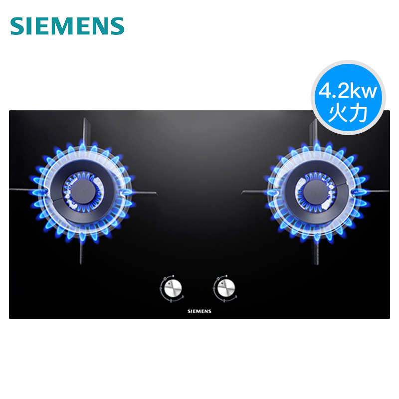 西门子(SIEMENS)燃气灶家用灶具ER7EA23SMP报价_参数_图片_视频_怎么样_问答-苏宁易购