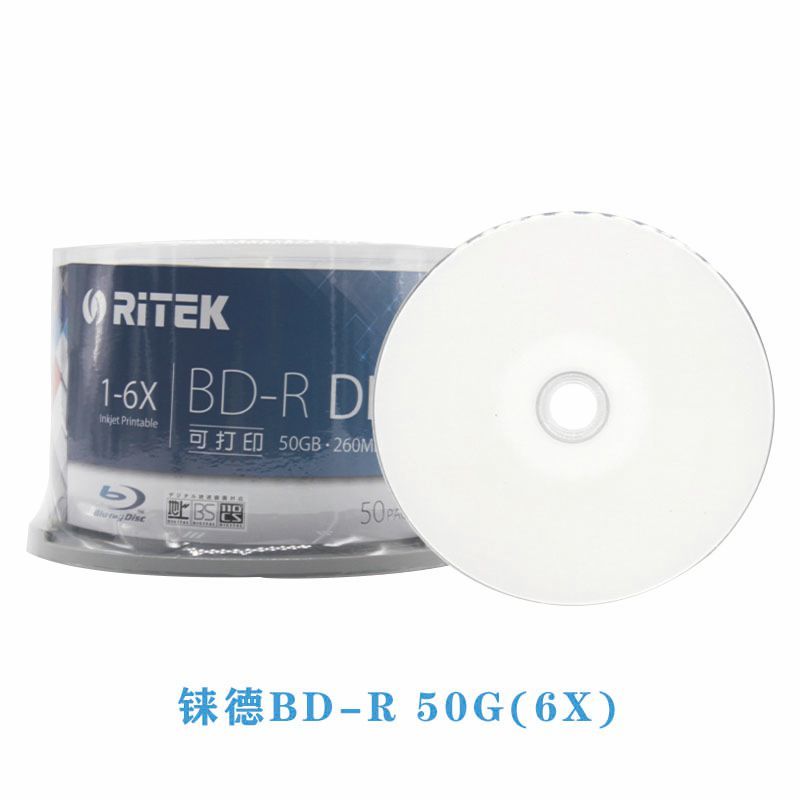 UPL 25G(50片装)一桶 铼德蓝光光盘 BD-R 蓝光刻录盘碟片25G50G大容量刻录盘8X50片桶装报价_参数_图片_视频_怎么样 ...
