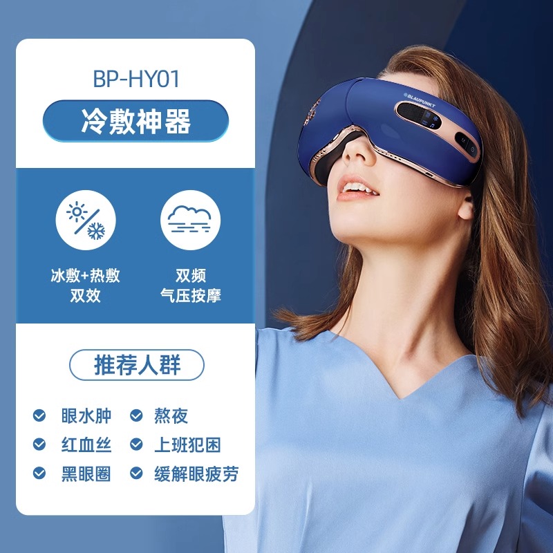 飞利浦按摩器PPM3102E报价_参数_图片_视频_怎么样_问答-苏宁易购