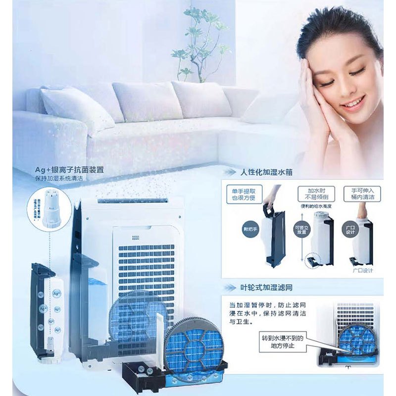 夏普(SHARP)空气净化器KI-GJ70-S报价_参数_图片_视频_怎么样_问答-苏宁易购