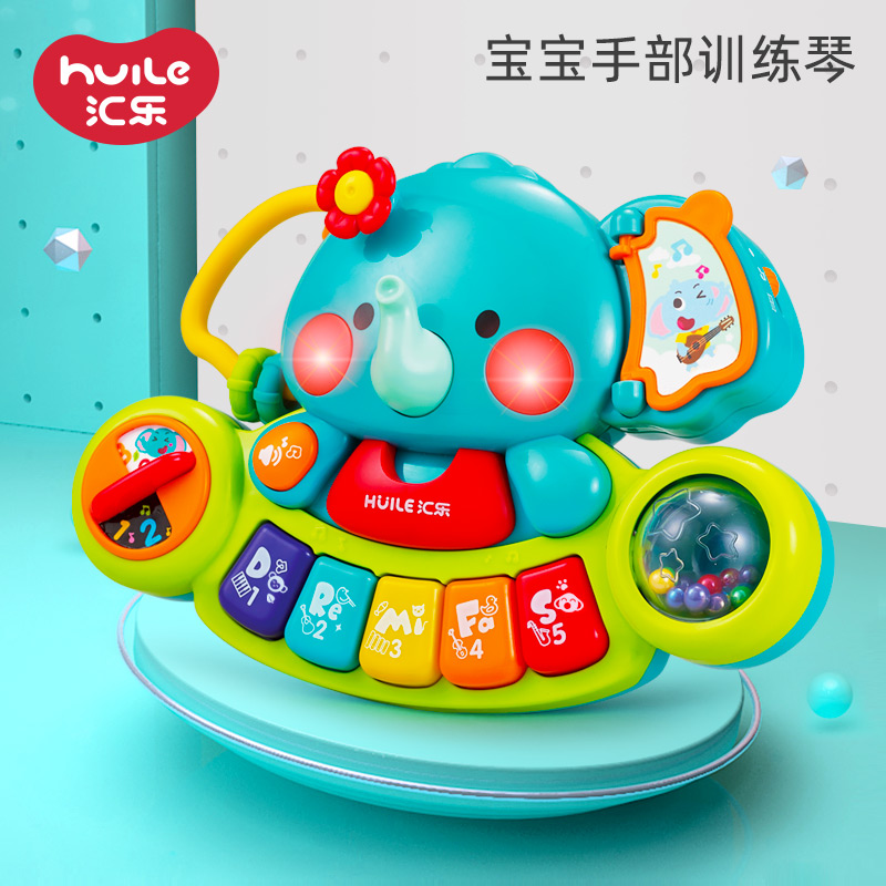 凌速(LNSU)音乐玩具NO.168-81报价_参数_图片_视频_怎么样_问答-苏宁易购