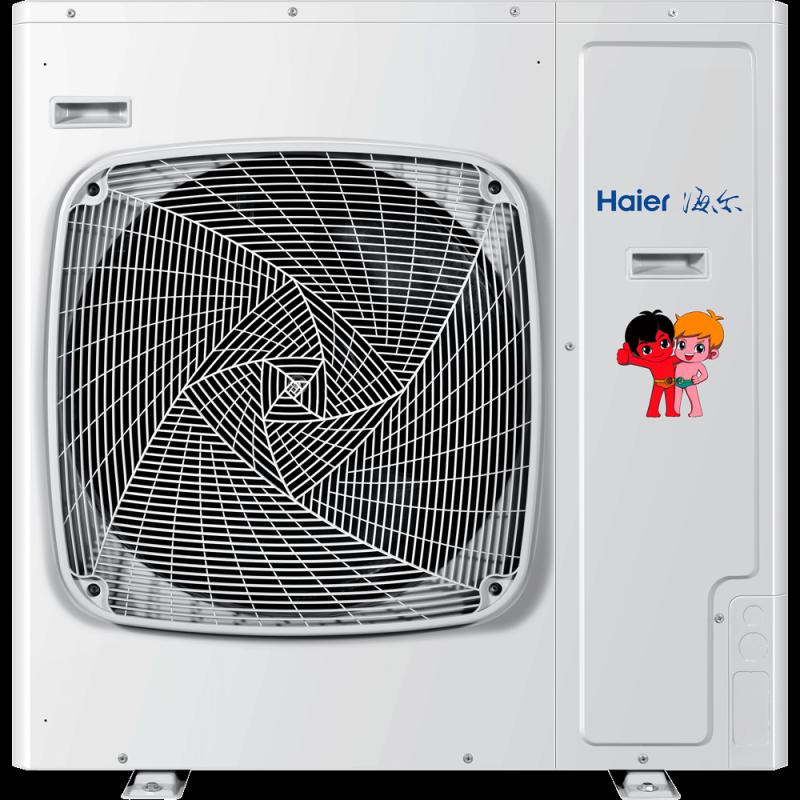 海尔(Haier)空调海尔 RFC160MXSAVC(P)报价_参数_图片_视频_怎么样_问答-苏宁易购