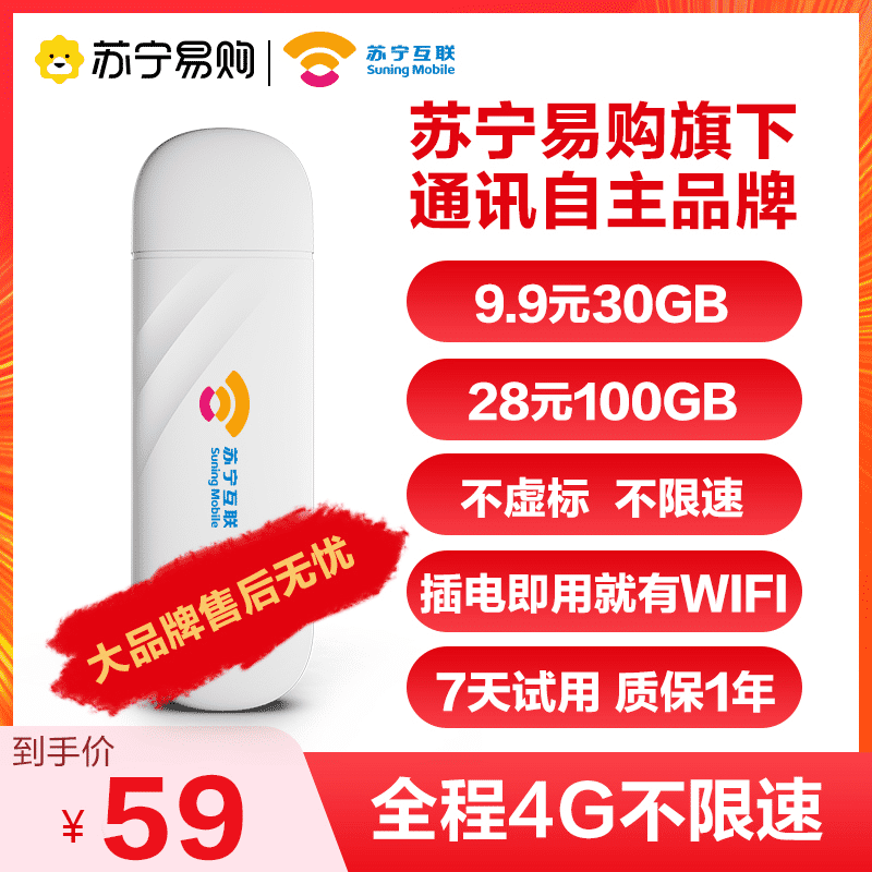 华为(Huawei)AR2220-S 企业级路由器报价_参数_图片_视频_怎么样_问答-苏宁易购