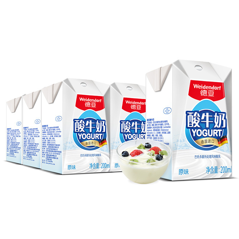 德国原装进口酸奶 德亚(Weidendorf)常温原味酸牛奶200ml*15盒 整箱装视频介绍_德国原装进口酸奶 德亚(Weidendorf ...