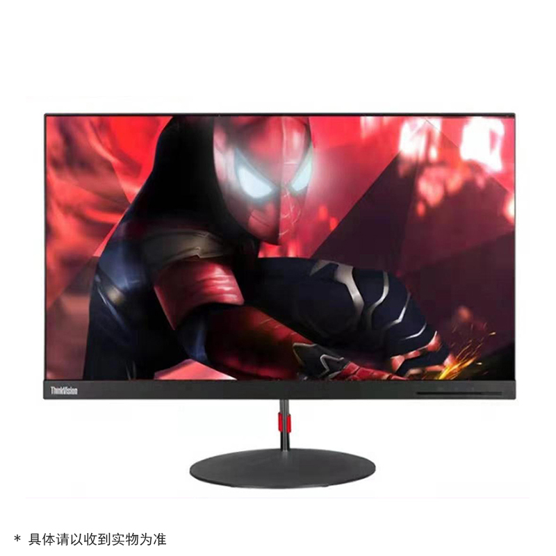 联想(Lenovo) 显示器24寸参数配置_规格_性能_功能-苏宁易购