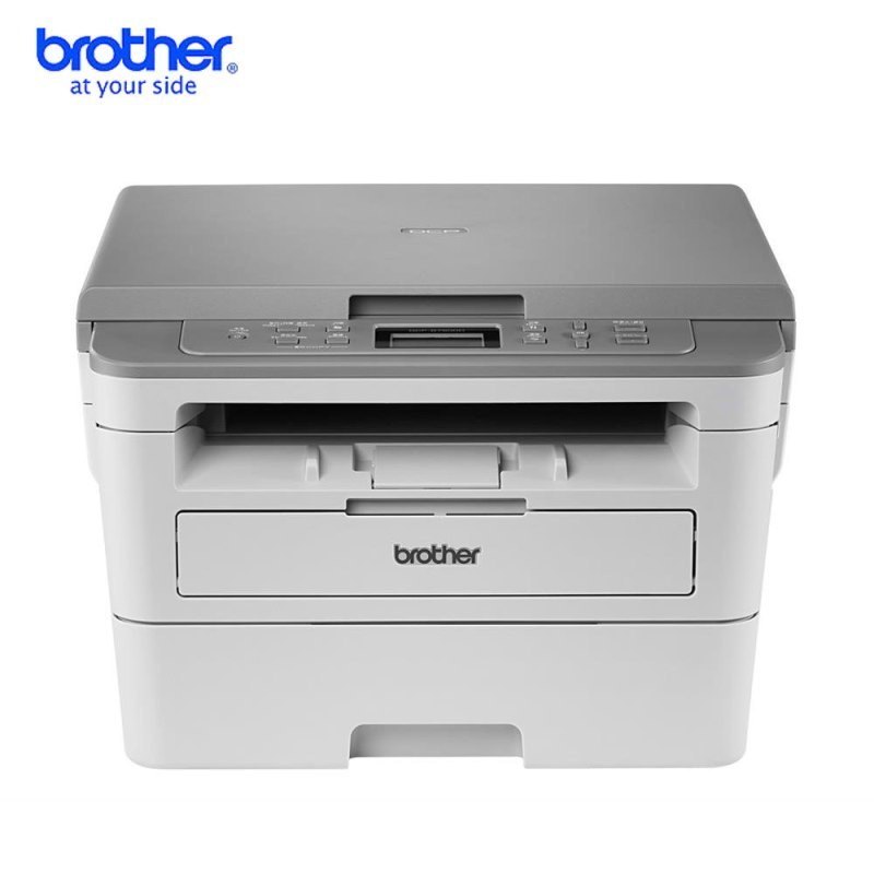 brother/兄弟DCP-B7520DW黑白激光多功能一体机无线 打印复印机打印复印扫描一体机打印复印一体机打印一体机激光打印机 套装三 ...
