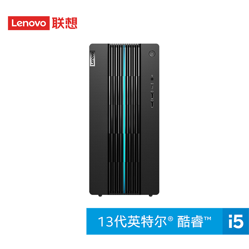 联想(Lenovo)创意设计台式机IdeaCentre GeekPro-17IRB报价_参数_图片_视频_怎么样_问答-苏宁易购