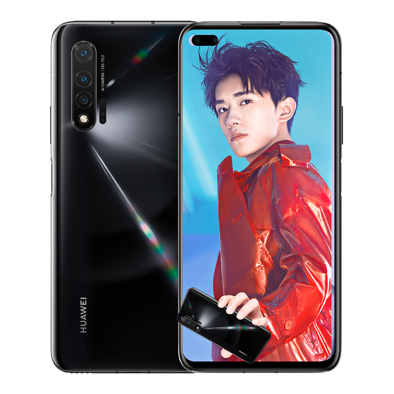 华为(HUAWEI)手机nova 6 华为(HUAWEI)华为nova6 4G 全网通 8GB+128GB 亮黑色 麒麟990 前置广角双摄 3200万自动对焦 移动联通电信4G拍照智能手机 ...