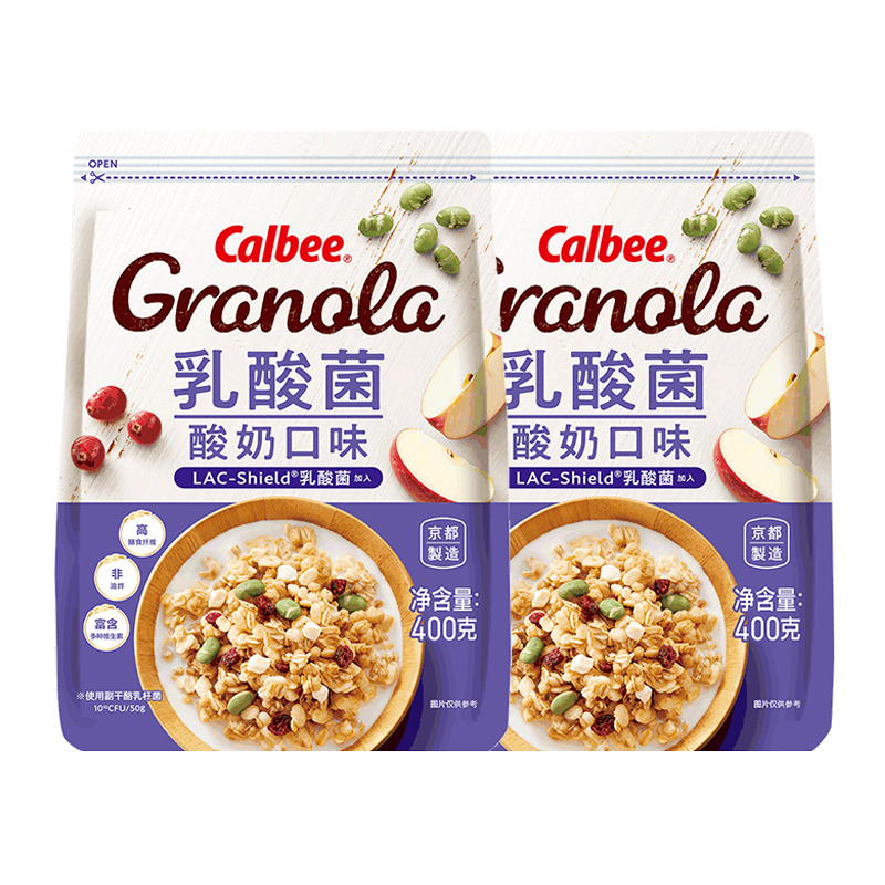 Calbee进口冲饮报价_参数_图片_视频_怎么样_问答-苏宁易购