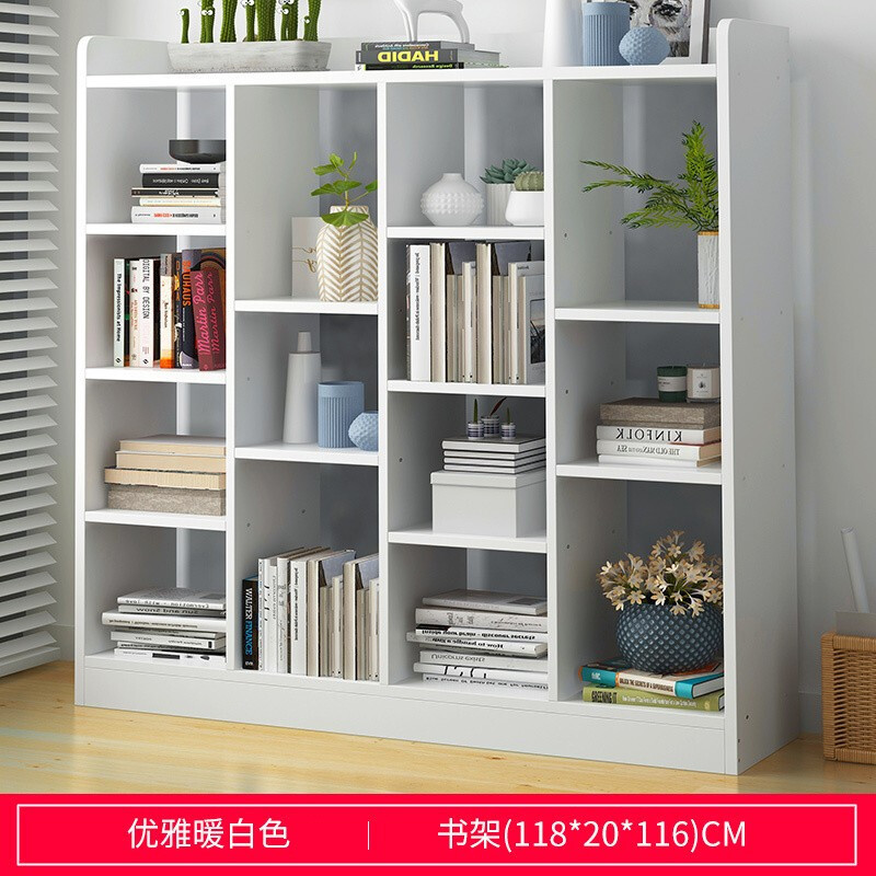 半个许仙简易书柜书架现代简约落地置物架多功能创意小书柜经济省空间书橱 A款暖白色报价_参数_图片_视频_怎么样_问答-苏宁易购