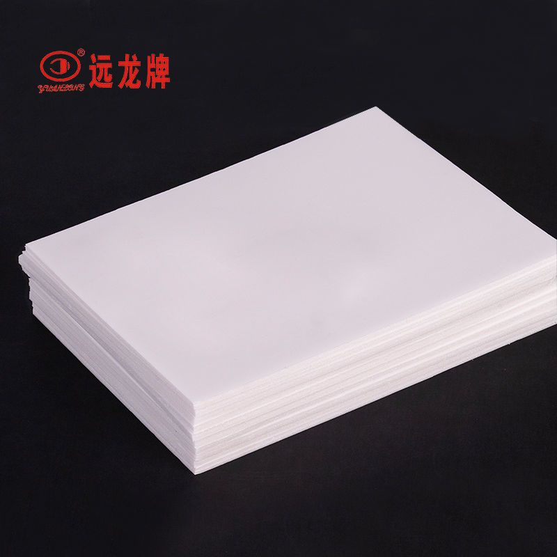 KT板泡沫板90*120空白广告板彩色幼儿园装饰儿童手工模型展板远龙 白色10张 30*20cm报价_参数_图片_视频_怎么样_问答-苏宁易购