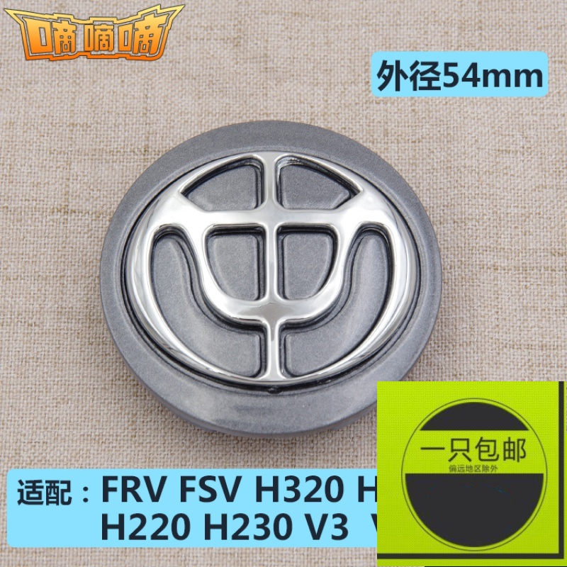 耐泽轮毂ca报价_参数_图片_视频_怎么样_问答-苏宁易购