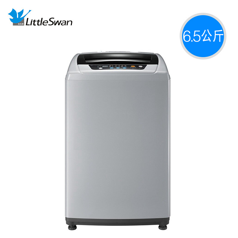 艾美特(Airmate)小天鹅6.5公斤全自动洗衣机TB65-C1208H报价_参数_图片_视频_怎么样_问答-苏宁易购