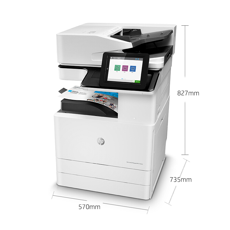 惠普(hp)复印/复合机LaserJet Managed MFP E77822z报价_参数_图片_视频_怎么样_问答-苏宁易购
