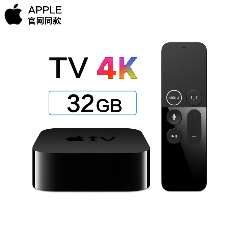 苹果电视机顶盒,电视盒,频道_大山谷图库