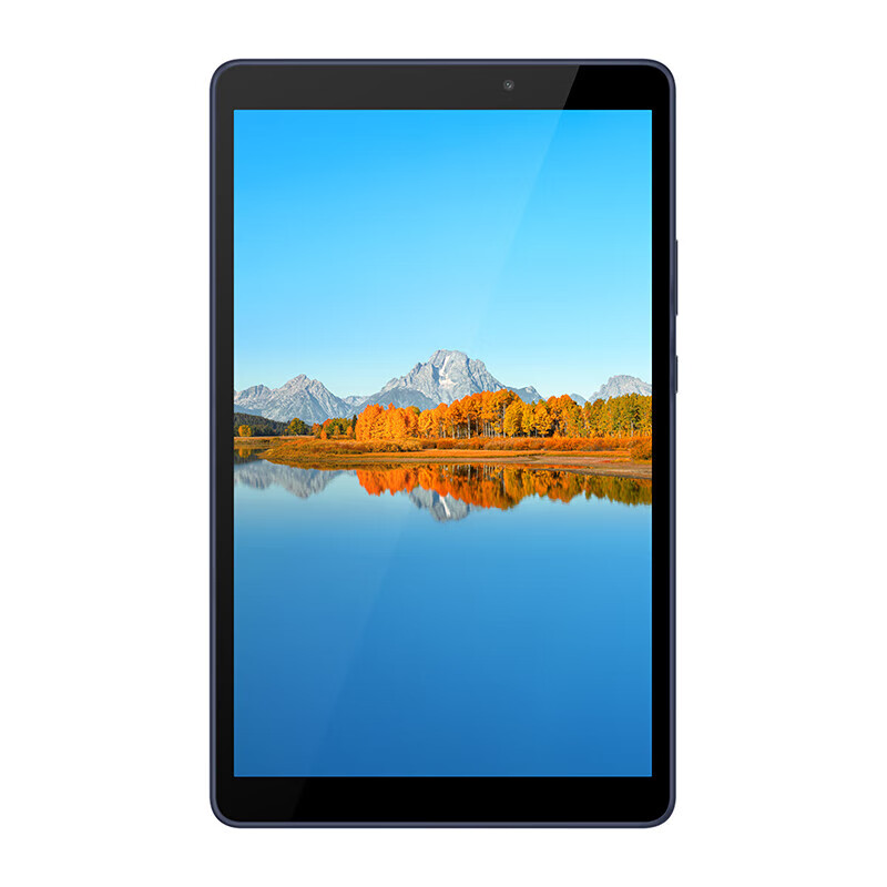 华为(HUAWEI)擎云C5 KOB2KZ-AL00 4GB+64GB 4G全网通 8英寸鸿蒙办公学习平板电脑 教育网课 企业采购参数配置 ...