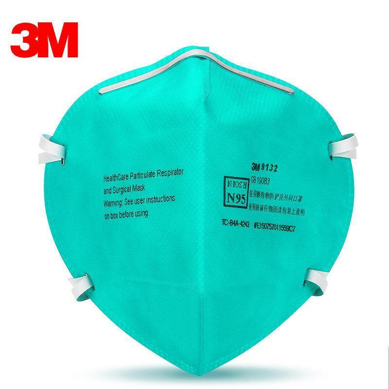 3M 9132口罩 N95口罩 男女防粉尘 飞溅 防尘口罩 防飞沫粉尘口罩 防雾霾口罩视频介绍_3M 9132口罩 N95口罩 男女防粉尘 飞溅 防尘口罩 防飞沫粉尘口罩 防雾霾口罩功能演示 ...