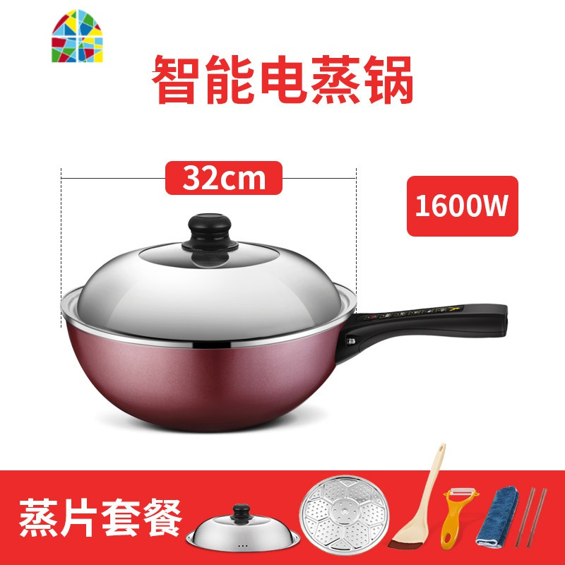 封后(FENGHOU)蒸锅YX-ZN11报价_参数_图片_视频_怎么样_问答-苏宁易购