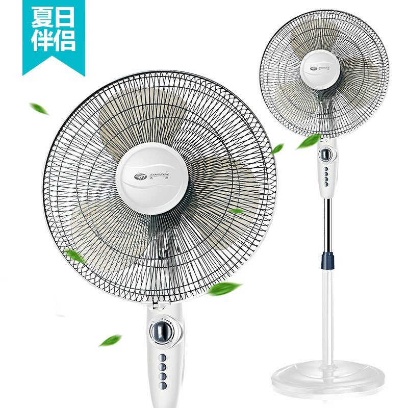 先锋电风扇FS40-11B(DD1101)视频介绍_先锋电风扇FS40-11B(DD1101)功能演示视频-苏宁易购