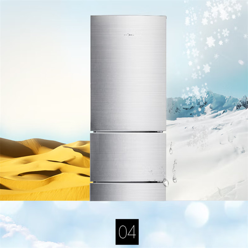 美的(Midea)冰箱美的冰箱三门小型冰箱BCD-210TM(ZG)浅灰色报价_参数_图片_视频_怎么样_问答-苏宁易购