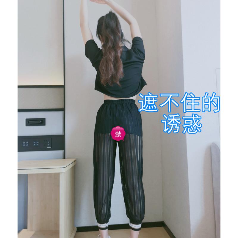 黑色 20CM短内衬 M 她秘proudfox露出女士性感透视灯笼户外穿脱心机真理裤裤子太透女参数配置_规格_性能_功能-苏宁易购