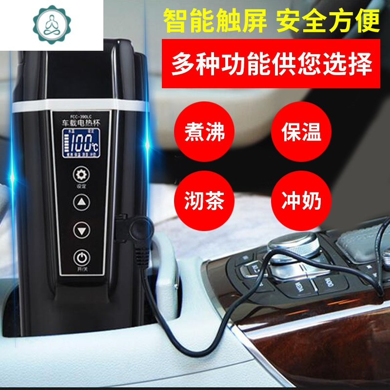 封后(FENGHOU)保温杯1报价_参数_图片_视频_怎么样_问答-苏宁易购