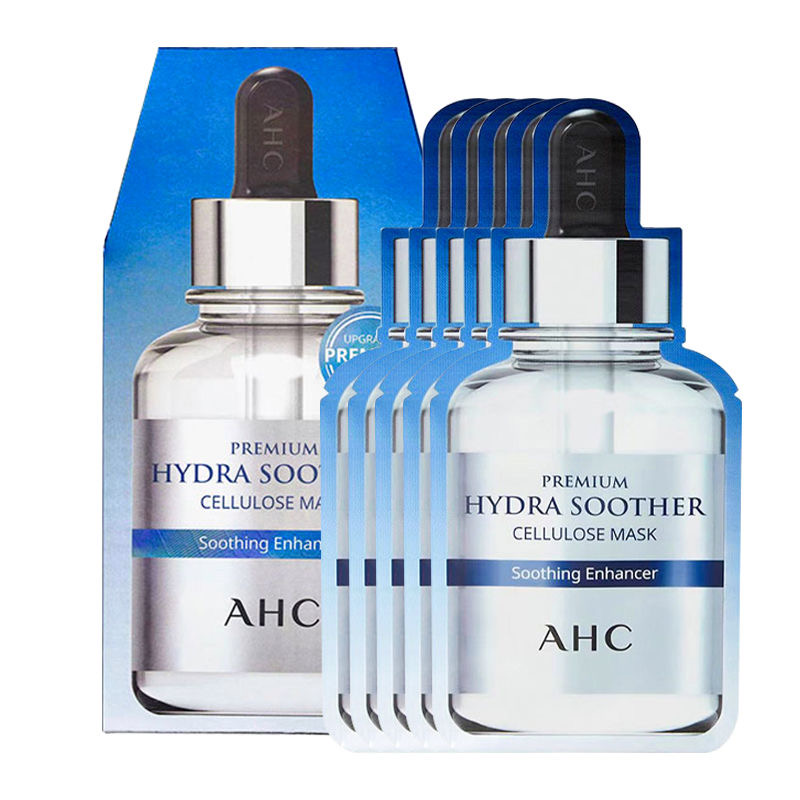 AHC面膜报价_参数_图片_视频_怎么样_问答-苏宁易购