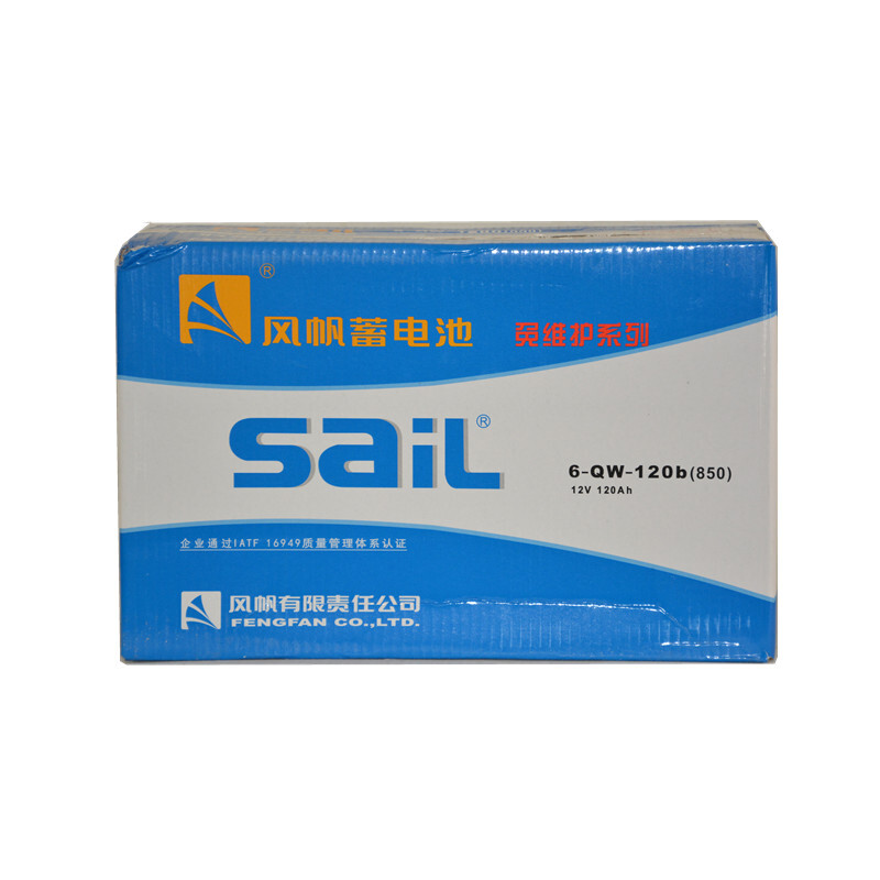 风帆(sail)免维护电瓶 蓄电池 6-QW-120B(850) 12V 120AH参数配置_规格_性能_功能-苏宁易购