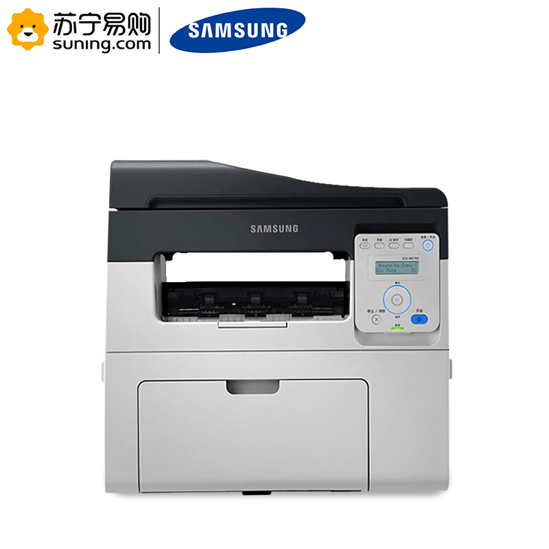 三星(SAMSUNG) SCX-4621NS 三合一激光一体机 打印/复印/扫描参数配置_规格_性能_功能-苏宁易购