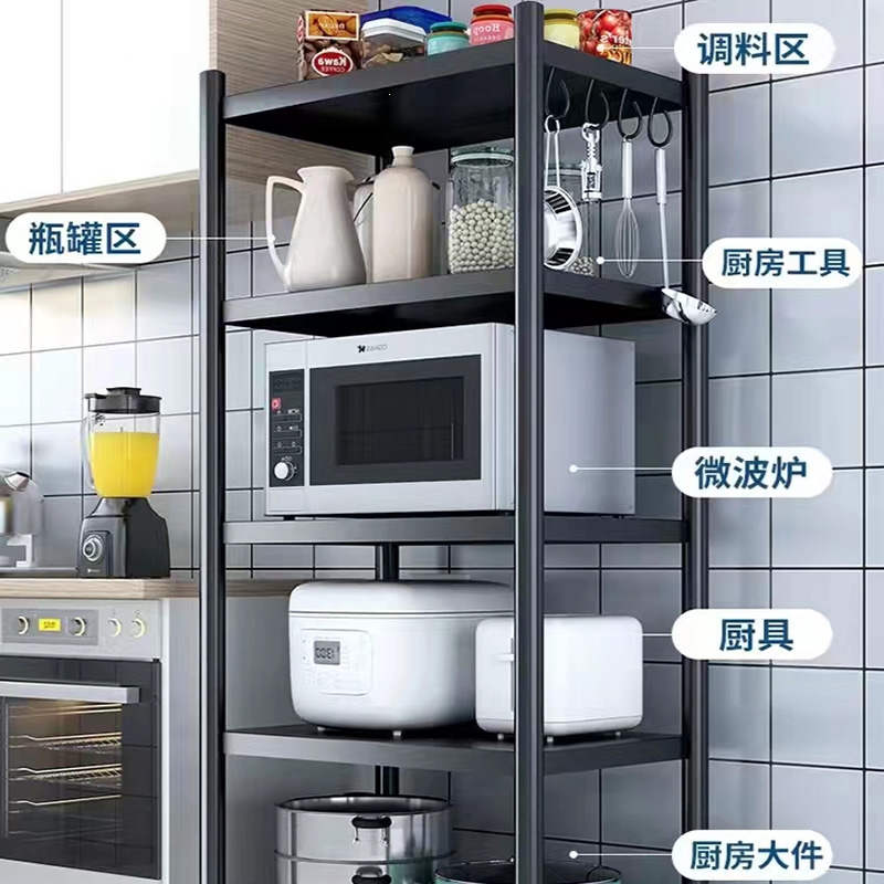 藤印象厨房置物架落地多层多功能移动储物架子家用微波炉烤箱锅具收纳架图片,高清实拍大图—苏宁易购