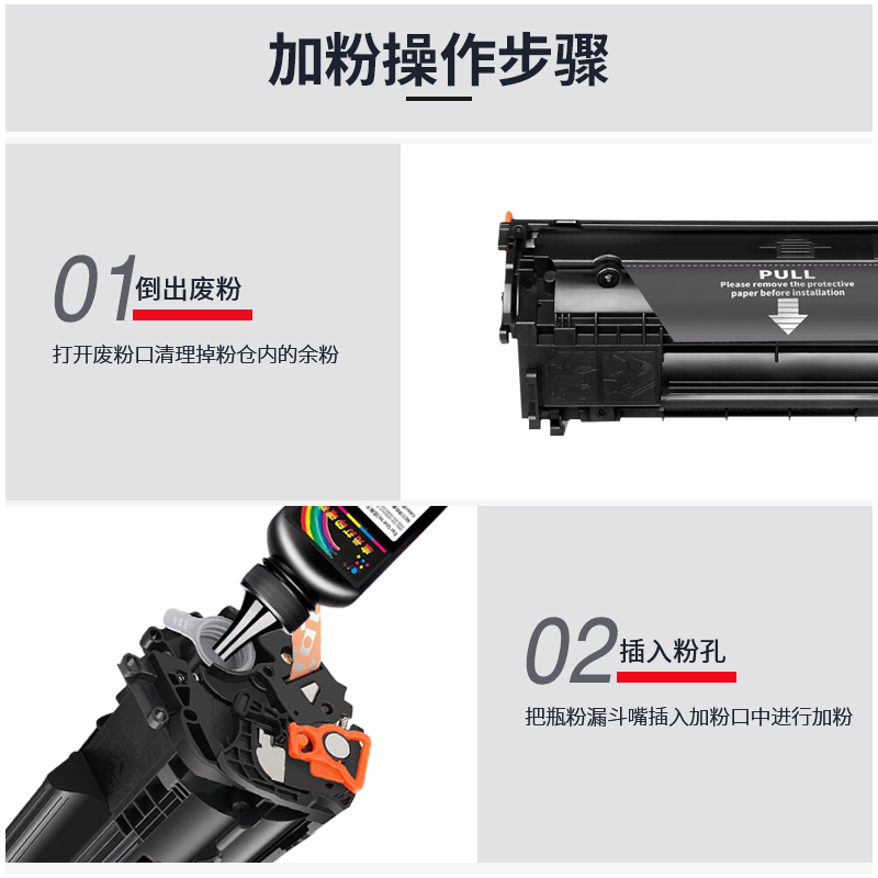 安巨墨盒BOISB-0405-03报价_参数_图片_视频_怎么样_问答-苏宁易购