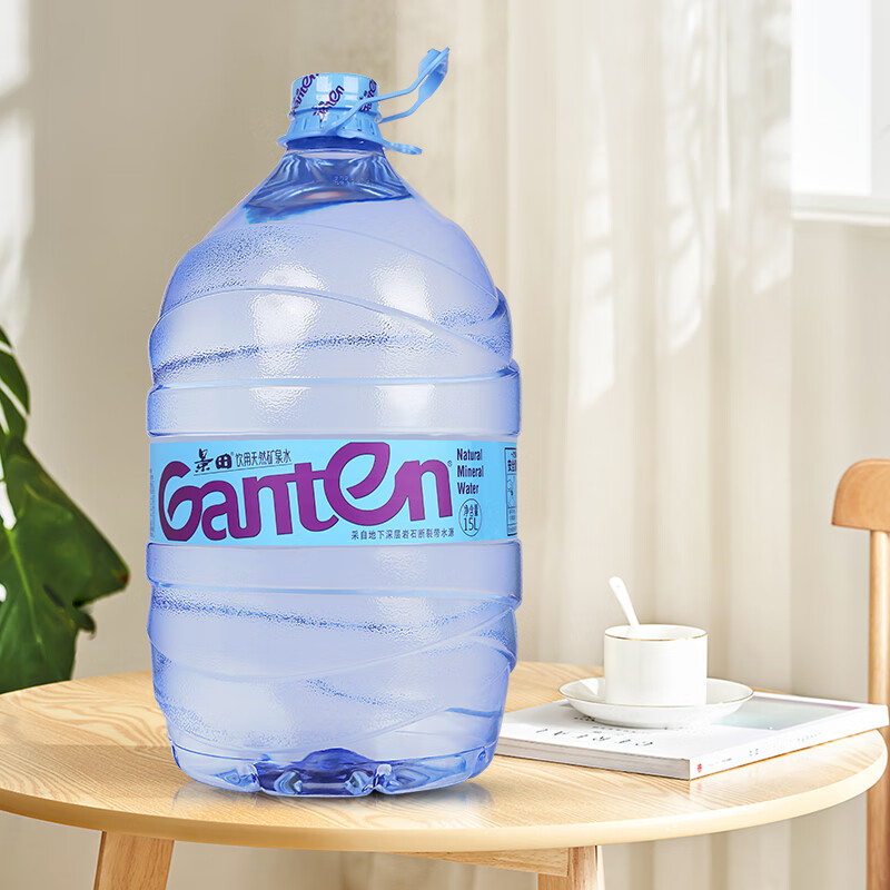 景田(Ganten) 饮用天然矿泉水大桶装超大瓶泡茶饮用水15L*4桶 单箱装参数配置_规格_性能_功能-苏宁易购