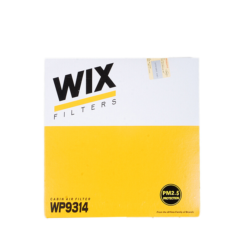维克斯(WIX)滤清器WP9314报价_参数_图片_视频_怎么样_问答-苏宁易购