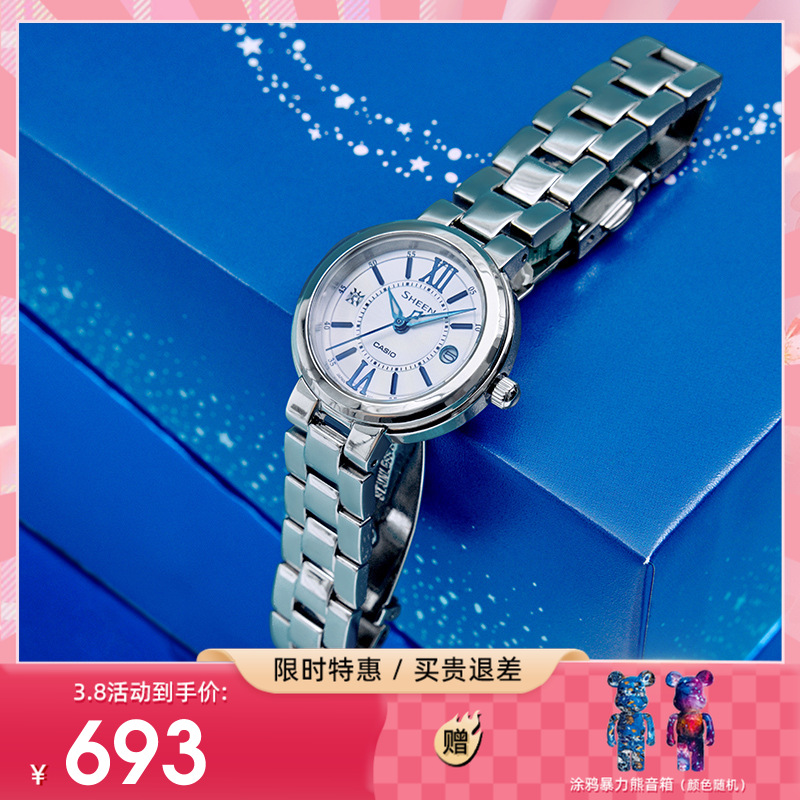 博柏利(BURBERRY)石英表BU9223-9228等报价_参数_图片_视频_怎么样_问答-苏宁易购