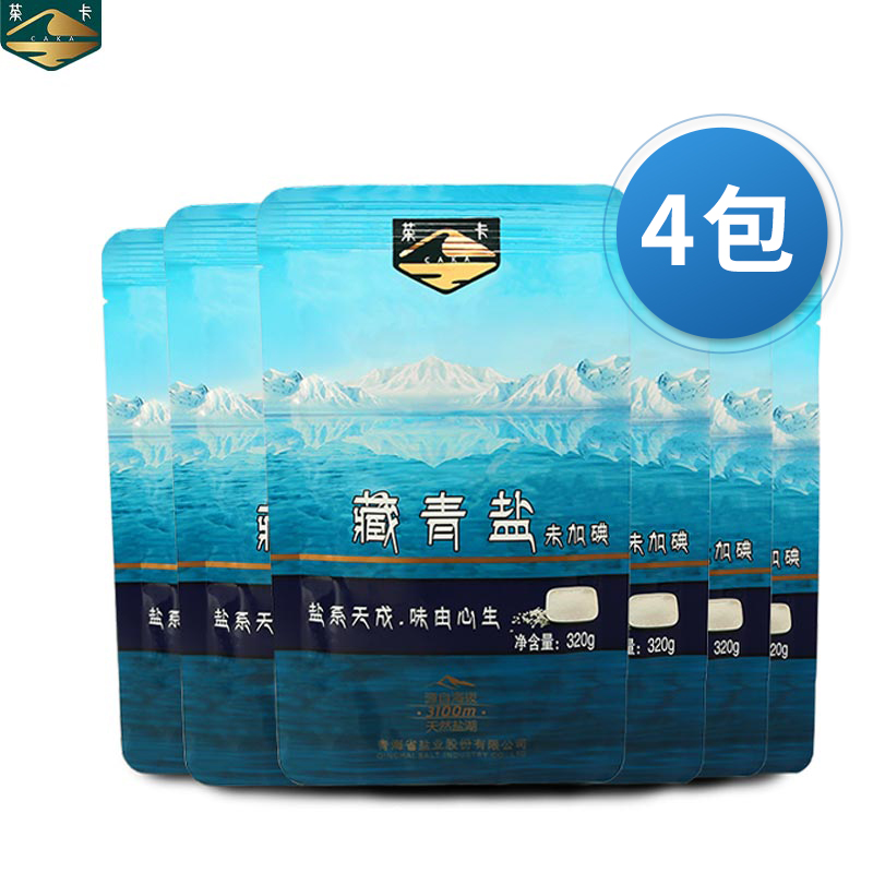 雪天加碘活水盐天然食用盐350g*6包精制细盐深井矿岩盐盐巴调味料饮用水开采买6送1袋350g报价_参数_图片_视频_怎么样_问答-苏宁易购