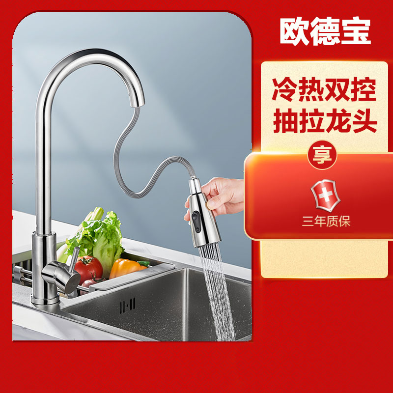 汉斯格雅Hansgrohe石槽厨房抽拉龙头天然石英槽水槽报价_参数_图片_视频_怎么样_问答-苏宁易购